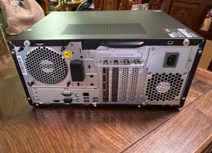 扬天T4900K图标