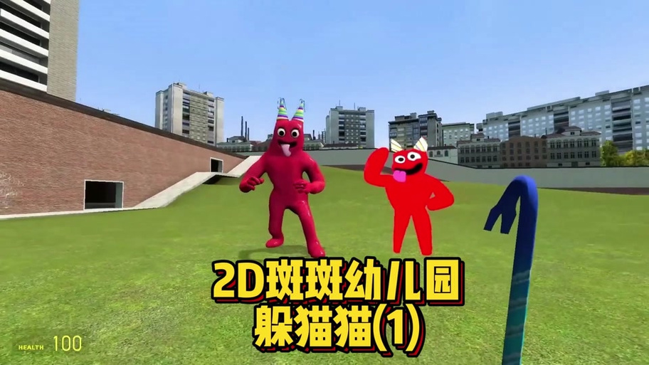 鲤鱼的斑斑幼儿园8图标