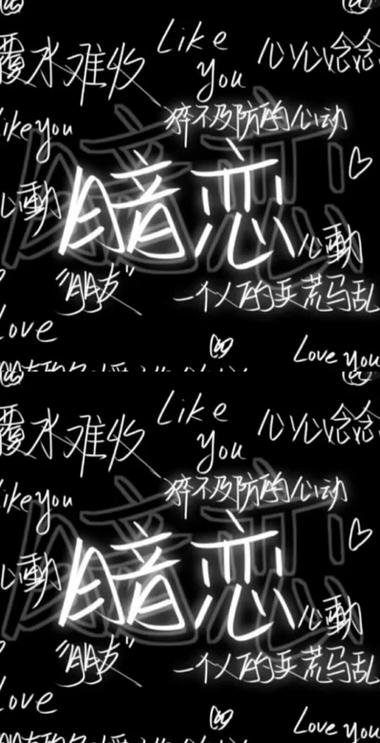 qq背景黑色怎么回事