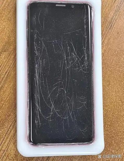 手机屏幕滑不下来是怎么回事