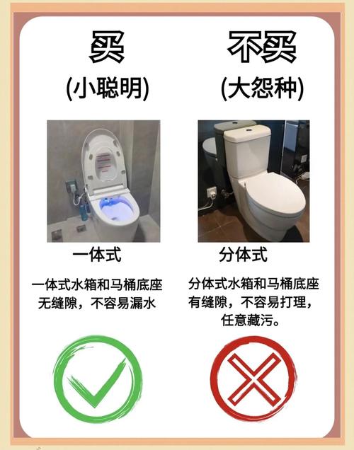 手机掉进马桶会冲下去吗图标