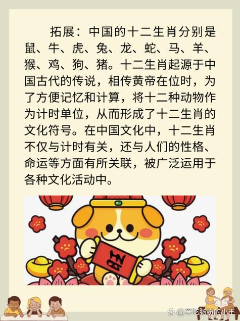 九字最忌讳什么属相图标