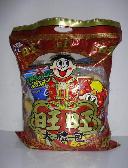 旺旺大礼包礼盒图标