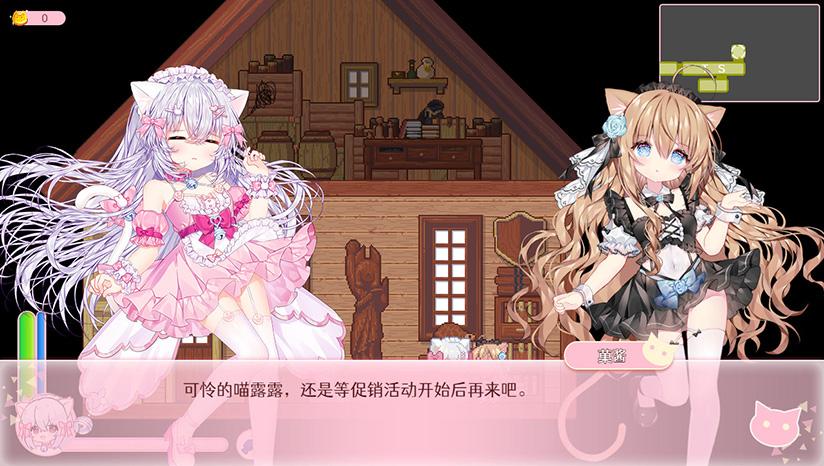咸鱼喵喵下载中文免费版图标