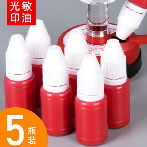 红色公章怎么清洗截图