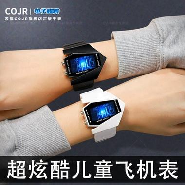 儿童手表飞机可以开机图标