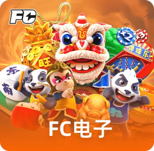金贝娱乐安卓手机图标