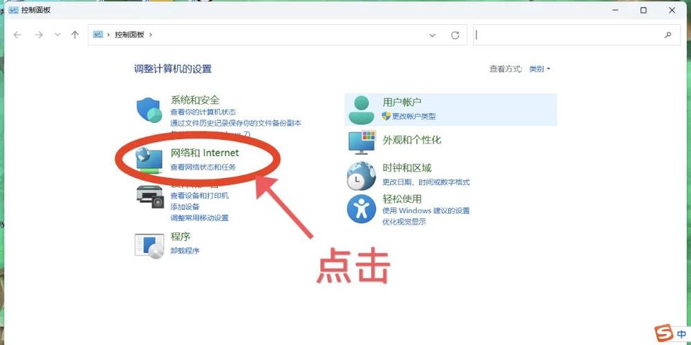 网上支付请关闭拦截弹出窗口工具