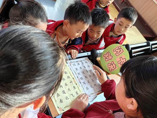 组词游戏闯关
