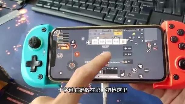 小鸡手柄总是要求映射激活图标