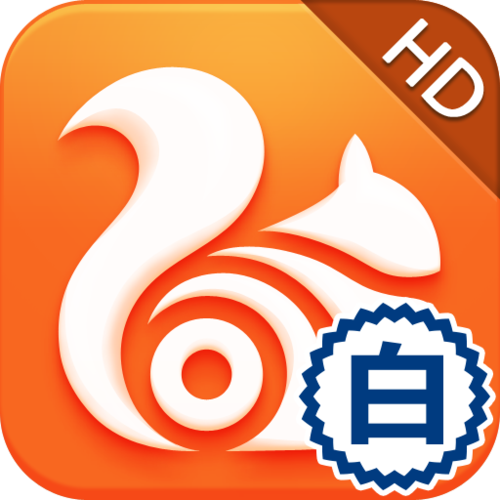 UC浏览器HD安卓版图标