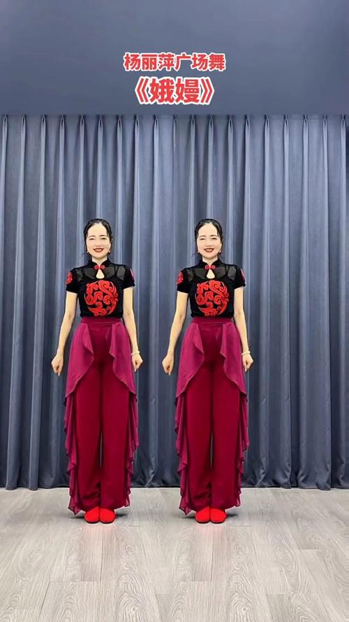 杨丽萍广场舞娥嫚图标