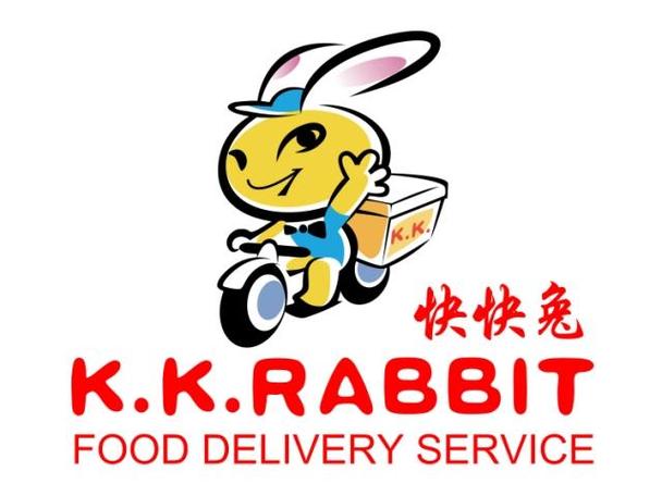 食品配送服务方案图标