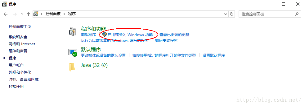 浏览器无法访问ftp图标