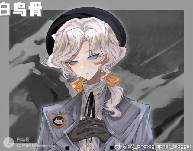 第五人格栗子约瑟夫图标