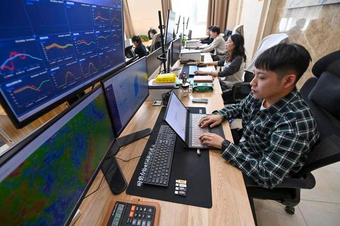 银行卡交易次数过多限制了图标