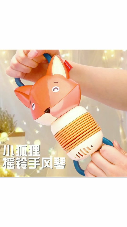 自动弹琴辅助器特色图标