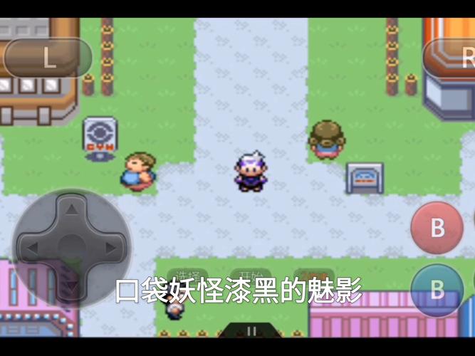 漆黑的魅影内置菜单MOD图标