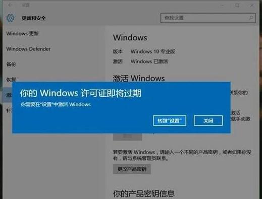 win11一键永久激活工具图标