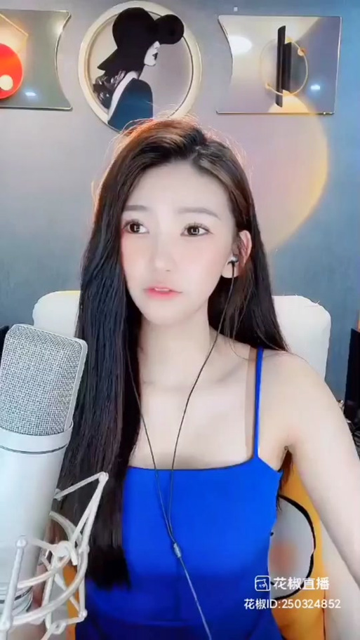 抖音花椒直播广告女主播是谁图标
