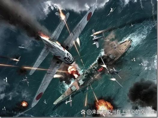 中途岛大海战 下载图标