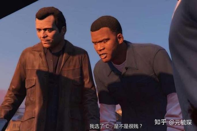gta5别人给我刷钱怎么办图标