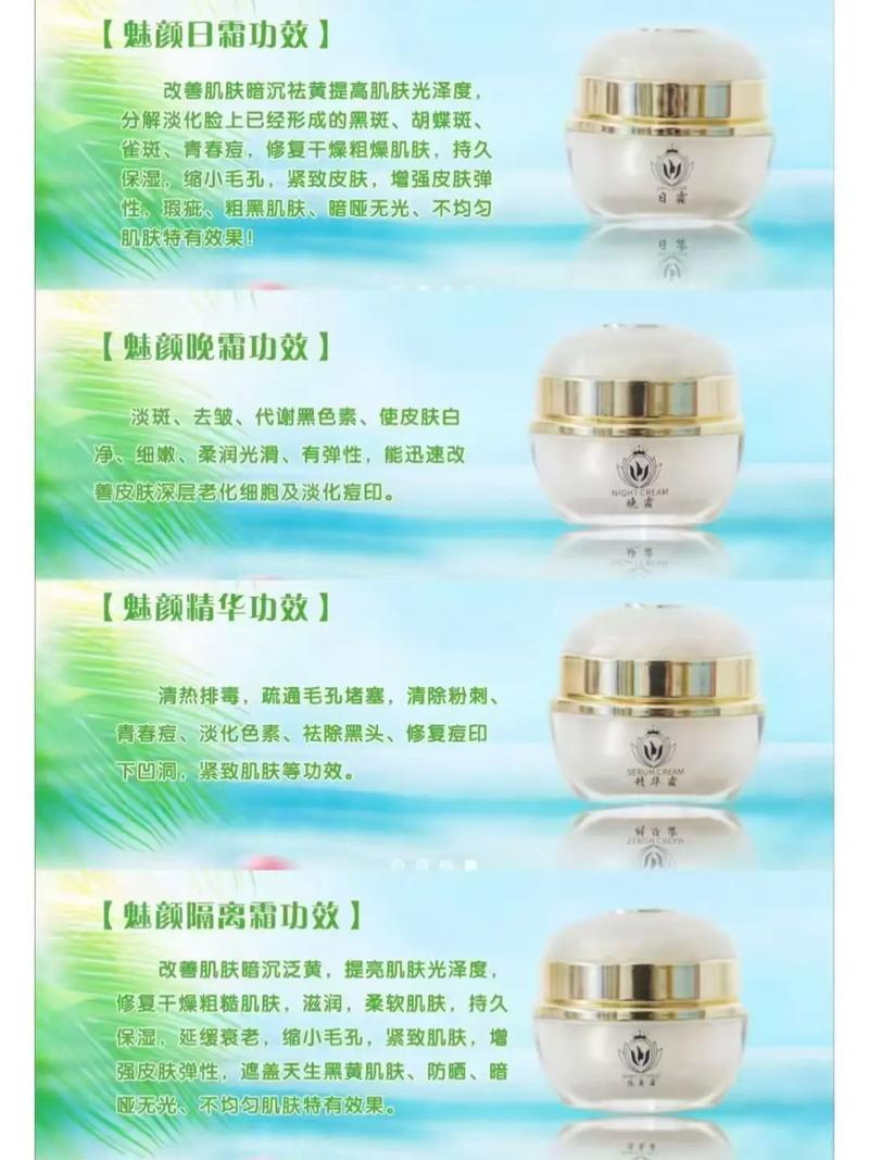 aov皮肤美化包图标