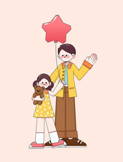 父女最暖心八个字图标