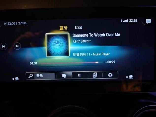 播放器没有声音怎么回事图标