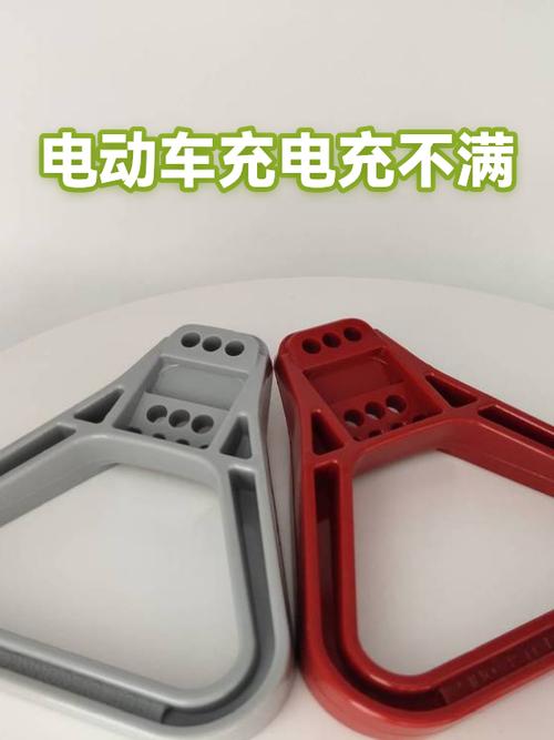电动车充电充不满怎么回事图标