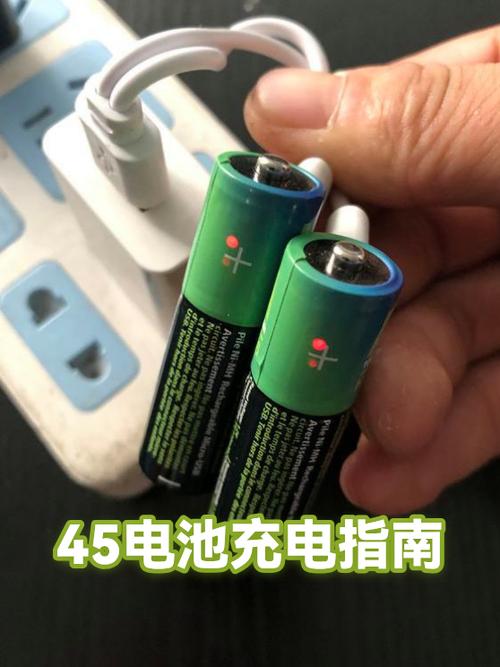 手机四五年没充电还能用吗图标