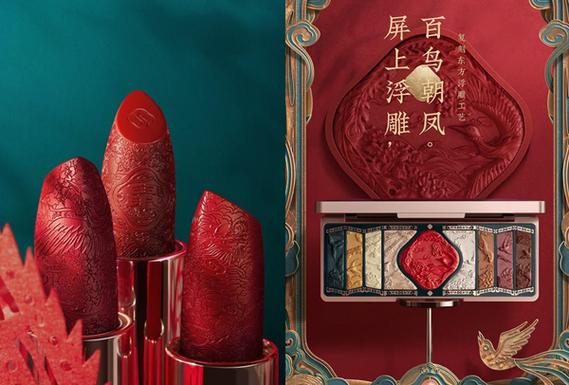 花西子的正确使用顺序截图