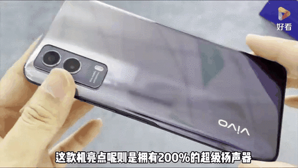 手机单扬声器改双扬声器图标