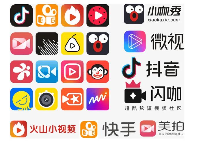 短视频是啥意思图标