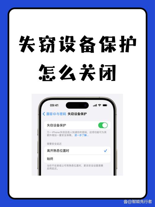 garena账号忘记了怎么办图标