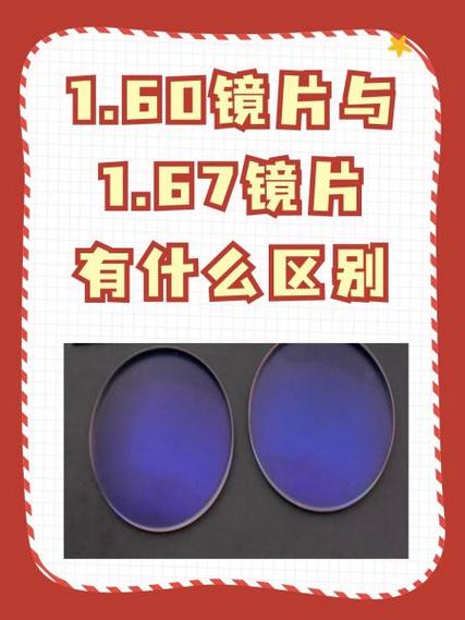 凹面镜成像是实像还是虚像图标