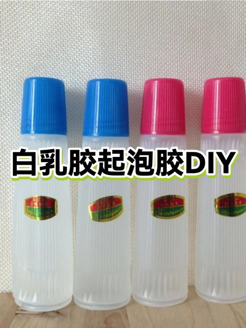 100种胶水大全图标
