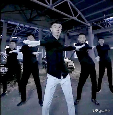 社会摇舞蹈图标