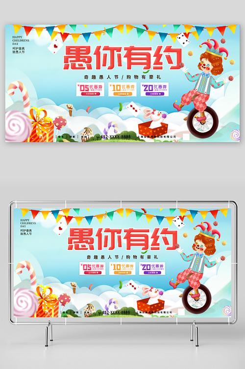 我的世界23w13a愚人节版本图标