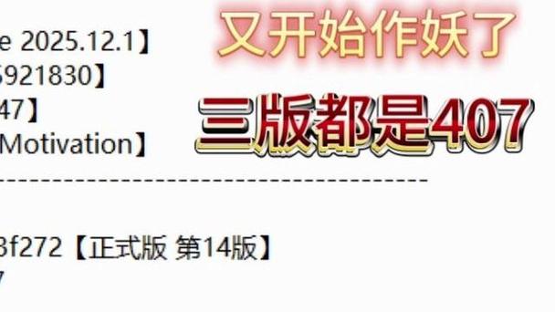 塔科夫离线版spt指令图标