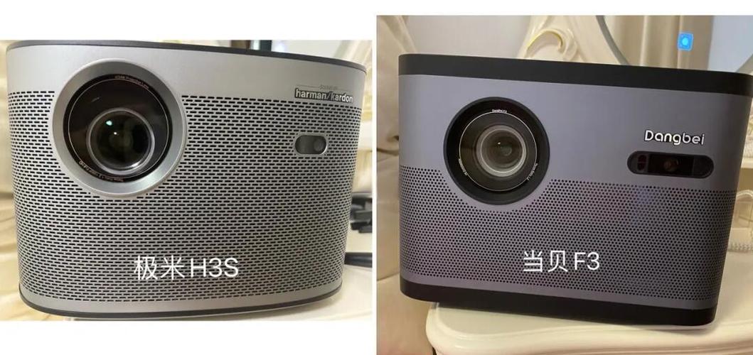 极米h3s为什么连接不上WiFi图标