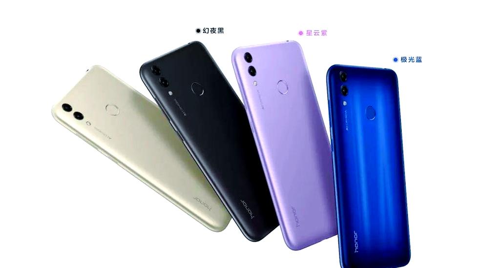 华为畅玩8c图标