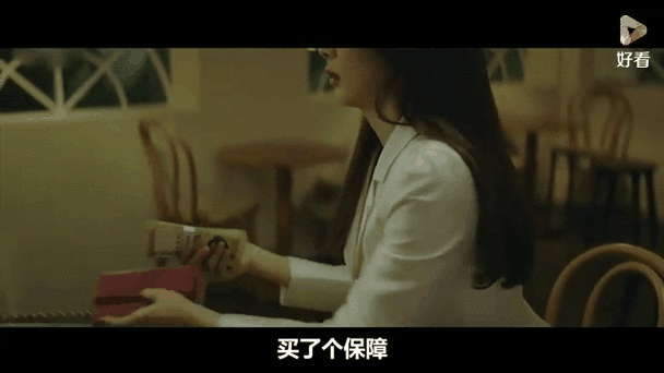 韩剧vip剧情分析图标