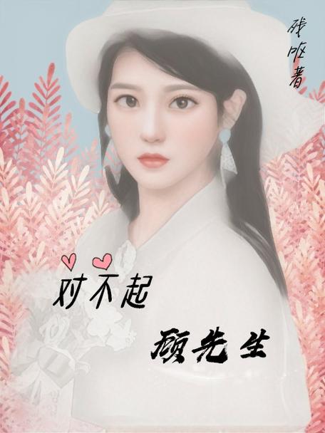 17k小说网官网图标