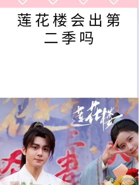 蛮多小说没有填写邀请码的地方