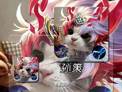 王者猫猫是哪个英雄图标