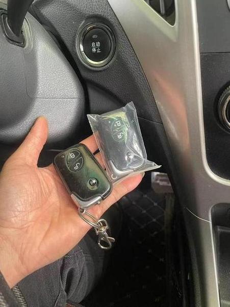 汽车钥匙打不开车截图