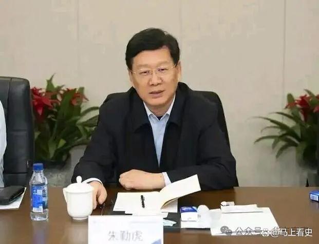 仕途之从基层到中央首长图标