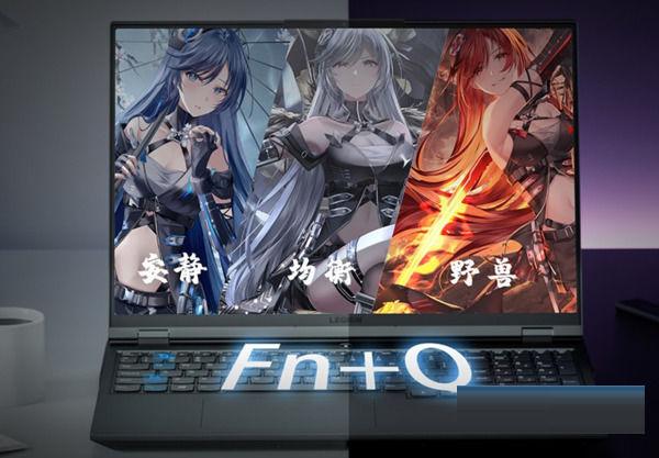 拯救者怎么打开野兽模式图标
