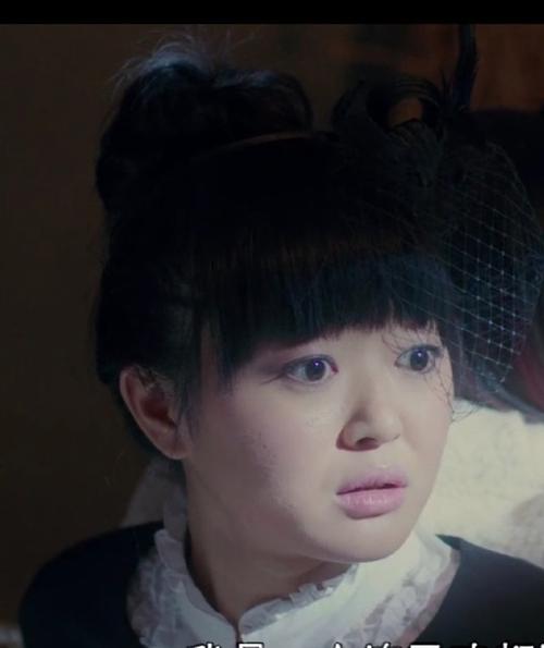 灵魂摆渡胡婉图标